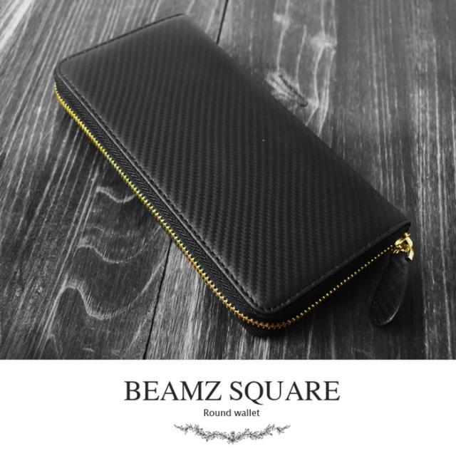 財布 長財布 サイフ BEAMZSQUARE ビームズスクエア カーボンレザー ラウンドファスナー ゴールドカラーファスナー ブラック BS-35907BK