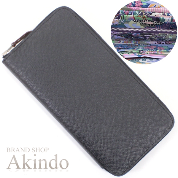 【新品】エルメス 長財布 アザップロング シルクイン 黒 ブラック ラウンドファスナー ジップアラウンド エプソン メンズ レディース レザー 本革 HERMES ロングウォレット プレゼント ギフト ブランド 人気 エレガント セレブ