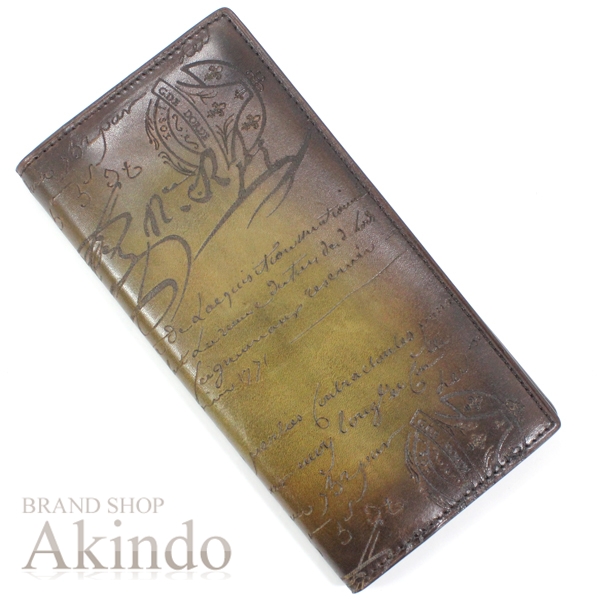 【新品同様】ベルルッティ 二つ折り長財布 サンタル スクリットレザー ロングウォレット 小銭入れ メンズ カリグラフィ JUNGLE GREEN Berluti SANTAL Wallet ビジネス ブランド プレゼント