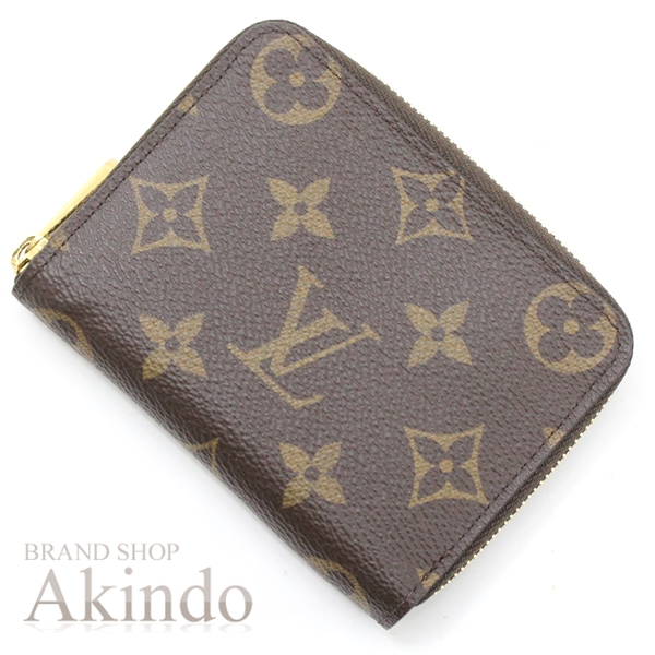 ルイヴィトン 財布 ケース モノグラム ジッピーパース ラウンドファスナー 小銭入れ ブラウン 茶 メンズ レディース M60067 コンパクトウォレット ミニ財布 LOUIS VUITTON ビトン ブランド プレゼント ギフト