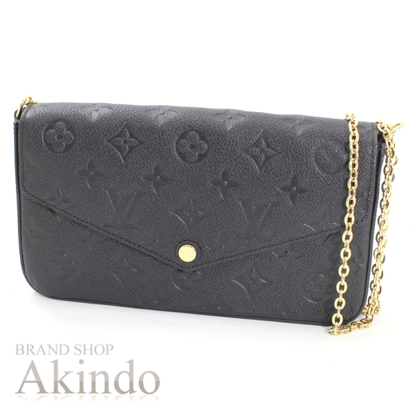 【新品】ルイヴィトン ショルダーバッグ ポシェット・フェリシー チェーンウォレット モノグラム アンプラント 黒 ブラック レザー 本革 M64064 レディース 財布 ポシェット クラッチバッグ LOUIS VUITTON ケース カードケース プレゼント ギフト