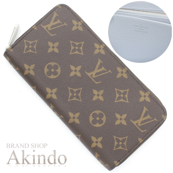 【新品】ルイヴィトン 長財布 モノグラム ラウンドファスナー ジッピーウォレット ウォッシュドブルー 限定 M11776 メンズ レディース ラウンドジップ ロングウォレット プレゼント ブランド  おしゃれ ビトン LOUIS VUITTON