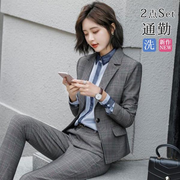 スーツセット パンツスーツ レディース チェック柄 フォーマル テーラードジャケット ビジネス 事務服 卒業式 通勤 面接 オフィス 2点セット 上品