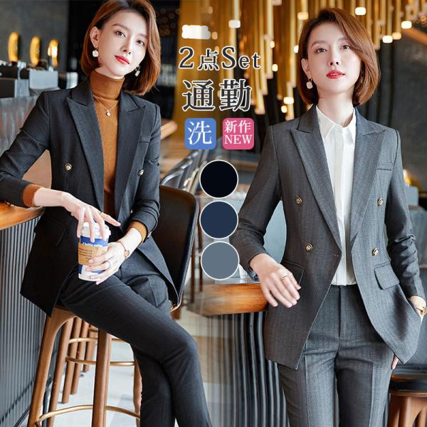 スーツセット パンツスーツ レディース フォーマル 2点セット テーラードジャケット ビジネス 入学式 卒業式 通勤 面接 オフィス 上品