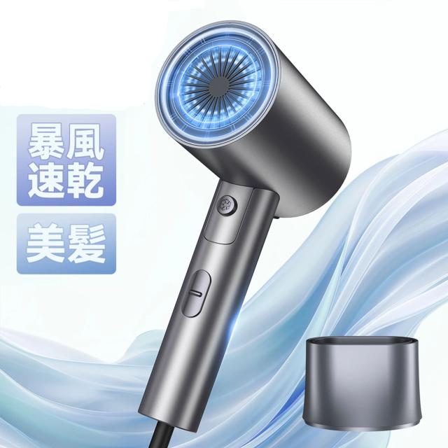 ドライヤー ヘアドライヤー 大風量 速乾 髪質改善 2億高濃度マイナスイオン 速乾ドライヤー 3段階温度調節 冷風/熱風 45dB静音 ヘアケア 静電気防止 折り畳み 携帯ドライヤ 過熱保護機能 ノズル付き ヘアサロン 家庭用/旅行用 出張