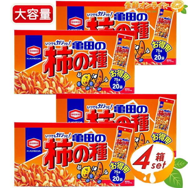 ≪4箱セット≫【柿の種】亀田の柿の種 大容量 お徳用 1512g(63g×24袋) 柿ピー 亀田 おつまみ お菓子 おやつ 煎餅 ギフト【コストコ】