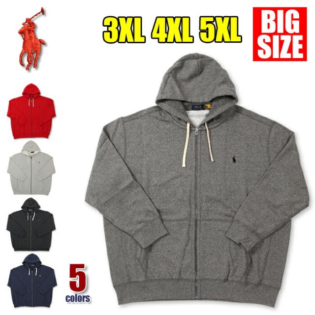 【ビッグサイズ】ラルフローレン ジップ パーカー メンズ 大きいサイズ RALPH LAUREN ラルフ スウェット ジップパーカー フルジップ 無地 裏起毛 USAモデル ブランド 特大 秋 冬 暖かい おしゃれ USA ブランド グレー ブラック ネイビー 黒 紺 プレゼント 男性 3XL 4XL 5XL