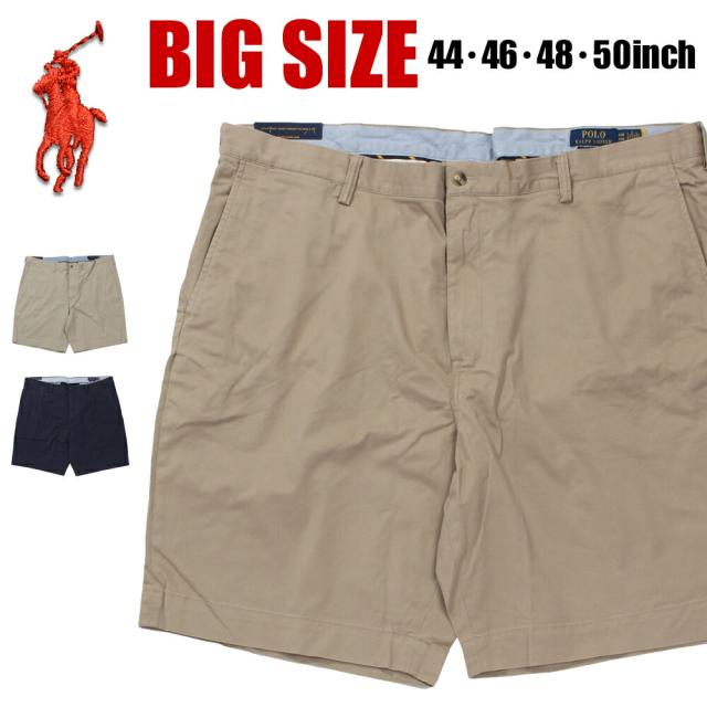 【ビッグサイズ】 ラルフローレン ハーフパンツ メンズ POLO RALPH LAUREN チノショーツ チノパン ショーツ ショートパンツ ストレッチ アメカジ ヒップホップ ダンス 衣装 大きいサイズ オーバーサイズ USA ブランド ファッション ネイビー ベージュ 紺