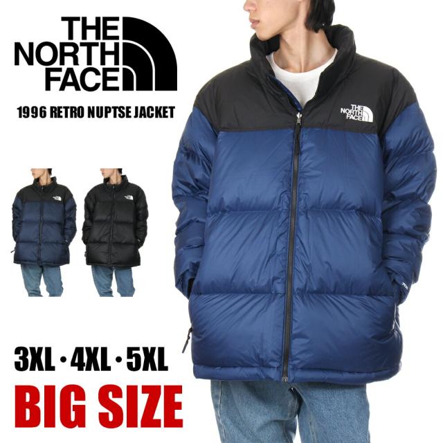 【ビッグサイズ】ノースフェイス ヌプシ ダウン ジャケット メンズ 大きいサイズ USAモデル THE NORTH FACE ザ・ノース・フェイス 1996 RETRO NUPTSE JACKET ダウンジャケット 700 レトロヌプシ 復刻 防寒 撥水 保温 軽量 ブランド 黒 青 紺 プレゼント 3XL 4XL 5XL NF0A8AKK