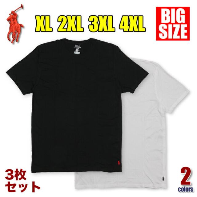 【ビッグサイズ】【3枚セット】【XL〜4XL】ラルフローレン Tシャツ メンズ 大きいサイズ POLO RALPH LAUREN 半袖 無地 クルーネック ビッグサイズ ビッグシルエット ビッグTシャツ インナー アメカジ USA ブランド ファッション ホワイト 白 ブラック 黒 XL 2XL 3XL 4XL