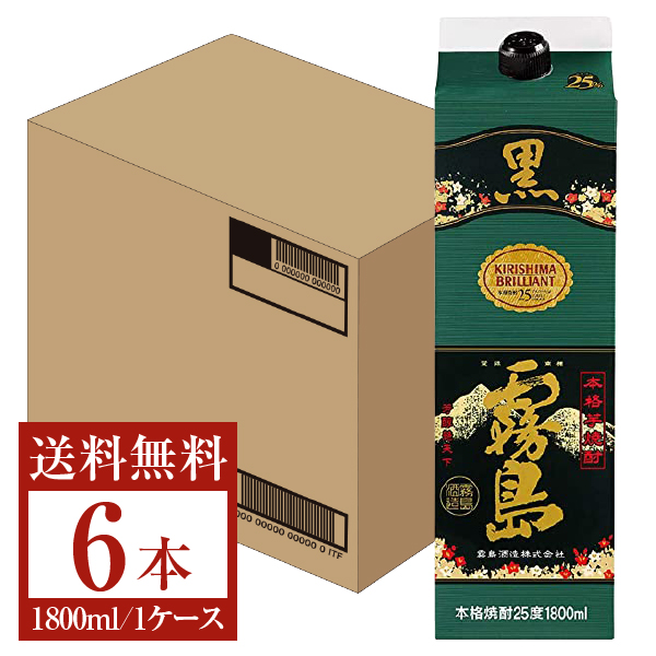 ポイント2倍 霧島酒造 黒霧島 芋焼酎 25度 紙パック 1.8L（1800ml） 6本 1ケース 焼酎 宮崎の通販はau PAY マーケット - FELICITY 地酒 | au PAY ...