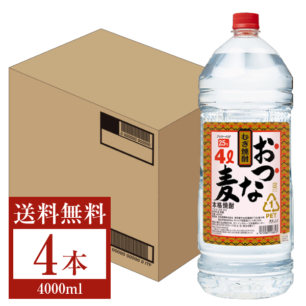 合同酒精 本格麦焼酎 おつな麦 25度 ペットボトル 4L（4000ml） 4本 1ケース 焼酎の通販はau PAY マーケット - 日本の酒専門店 萬禄 | au PAY マーケット－通販サイト