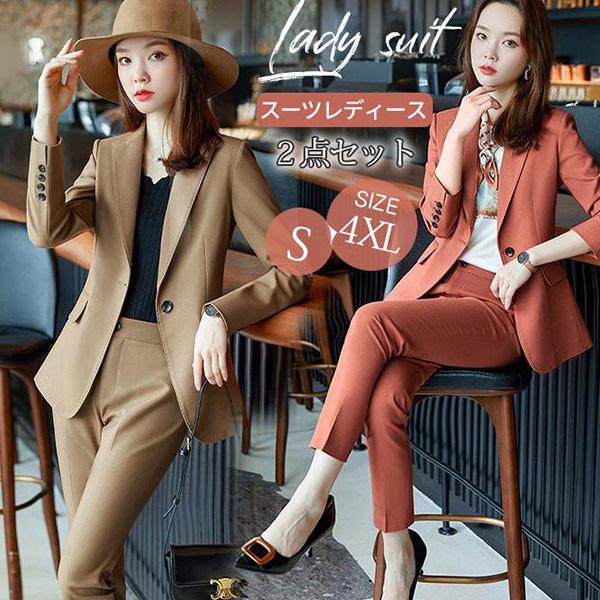 テーパードパンツ レディース パンツ トップス セットアップ 通勤 カジュアルスーツ 入学式 卒業式 発表会 結婚式 母 ママ おしゃれ フォーマル