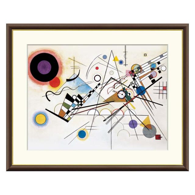 カンディンスキー コンポジションVIII F4サイズ 額装込 J1-192 世界の名画 アート額絵 高精細巧芸画 複製画の通販はau PAY ...