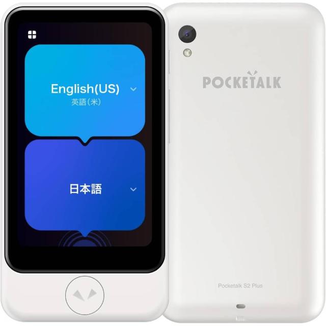 ソースネクスト　POCKETALK S2 Plus グローバル通信(2年)付き PTS2P W ホワイト