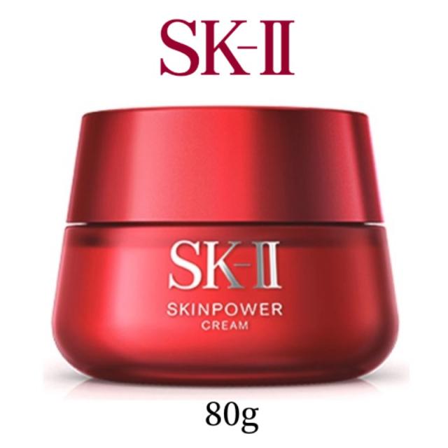 SK2 SK-II SKII エスケーツー スキンパワー クリーム 80g (乳液) 美容クリーム 正規品 お得サイズ 20代 30代 40代 50代 プレゼント 送料の通販はau PAY ...