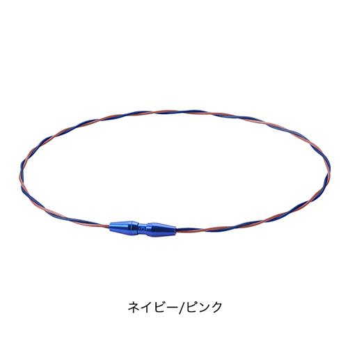 ファイテン phiten RAKUWAネックレス EXTREME ワイヤートルネード 50cm ネイビー/ピンク 磁気ネックレス 0223TG903553