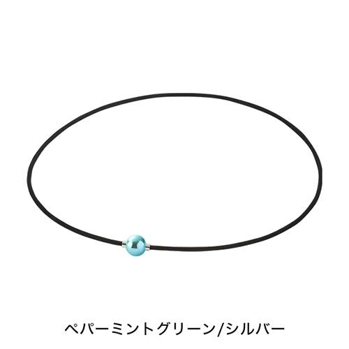 ファイテン phiten RAKUWAネックレス EXTREME ミラーボール(ライト) 45cm ペパーミントグリーン/シルバー 磁気ネックレス 0223TG922152