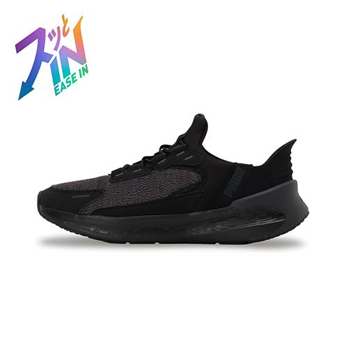 プーマ PUMA ソフトライド シンメトリー イーズイン ランニングシューズ ユニセックス 312669-02