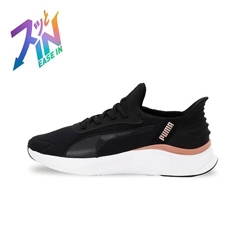 プーマ PUMA ソフトライド ハーモニー レース イーズイン ランニングシューズ ウィメンズ 312671-02
