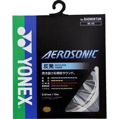 ヨネックス YONEX AEROSONIC バドミントン ガット BGASの通販はau PAY マーケット - スポーツミツハシauPAY ...