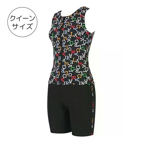 ワコール Wacoal フィットネス水着（クイーンサイズ） セパレート スイム ウィメンズ SWS735Q-BS