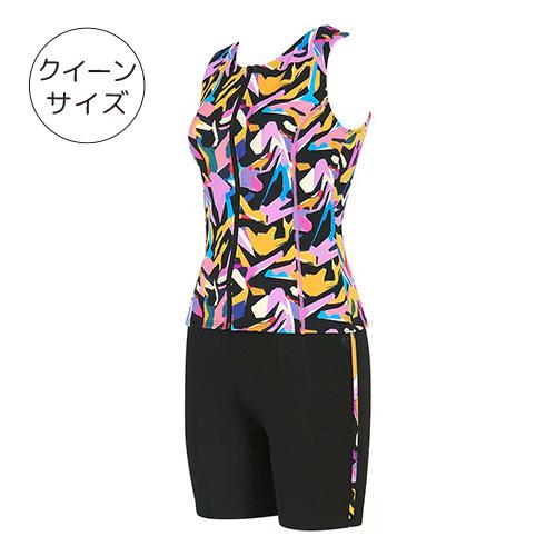 ワコール Wacoal フィットネス水着（クイーンサイズ） セパレート スイム ウィメンズ SWS736Q-OC