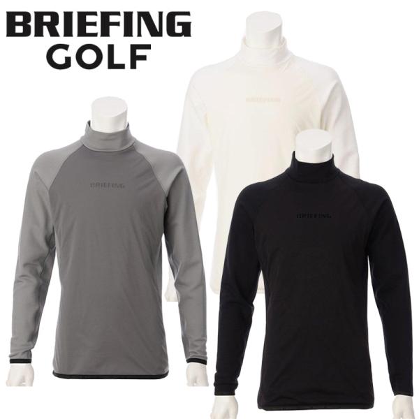 【即納】2024 BRIEFING GOLF ブリーフィング ゴルフ モックシャツ メンズ 長袖 ハイネック ストレッチ ゴルフウェア BRG243MB5 日本正規品 hbyu