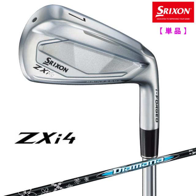 2024 スリクソン ZXi4 アイアン 単品 Diamana ZXi for IRON カーボンシャフト 日本正規品
