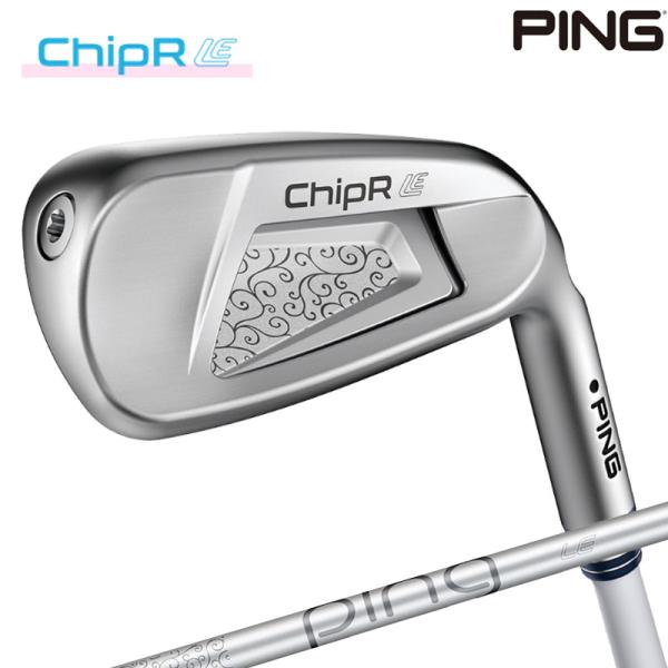 【即納】PING ピンゴルフ ChipR LE チッパー レディス カーボンシャフト 日本正規品 右用 オールスタンダード