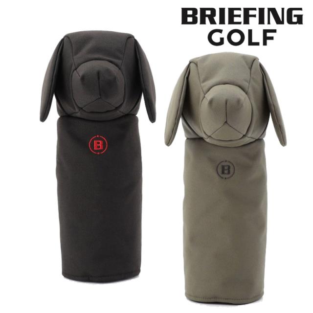 【即納】2025 BRIEFING ブリーフィング ゴルフ DOGGY D COVER TL ドライバー用 ヘッドカバー BRG251G63 日本正規品