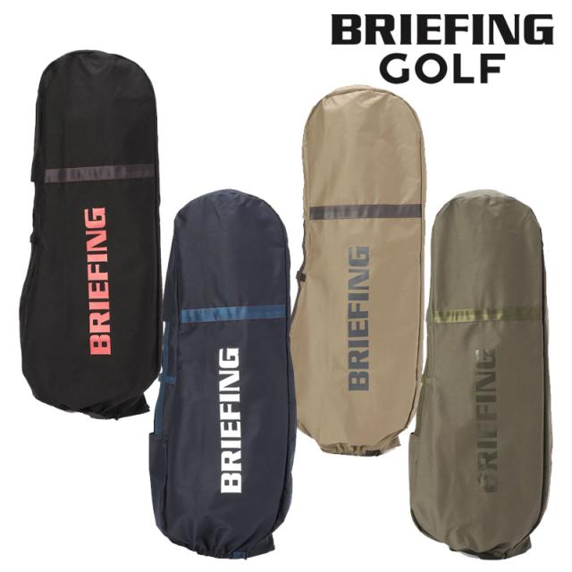 【即納】2025 BRIEFING ブリーフィング ゴルフ トラベルカバー BRG253G31 日本正規品