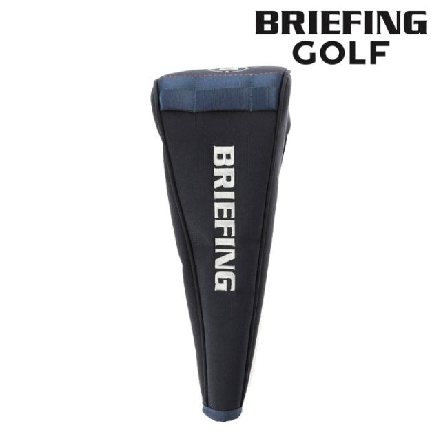 【即納】2025 BRIEFING ブリーフィング ゴルフ ヘッドカバー ドライバー用 ダークネイビー BRG253G54 日本正規品 プロシリーズ 数量限定