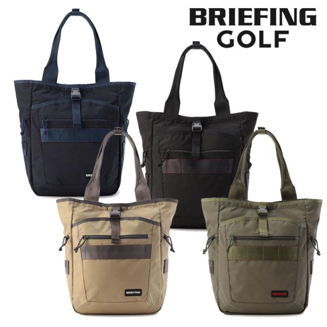 【即納】2025 BRIEFING ブリーフィング ゴルフ TURF TALL TOTE STD トートバッグ BRG253T09 日本正規品
