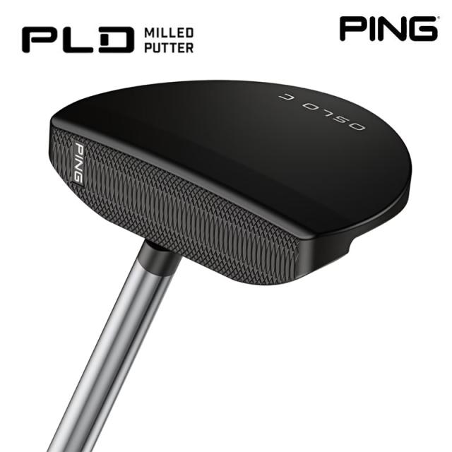 【即納/数量限定】2025 PING ピンゴルフ PLD ミルド AS オスロ C パター 日本正規品 OSLO C 右用/左用 34インチ オールスタンダード