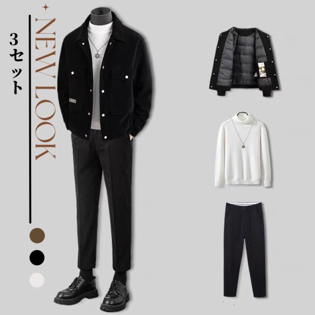 ジャケット クラシカルジャケット  メンズ アウター 防寒 新作 冬服人気 ジャンパー 防風 ジャケット メンズ スリム カジュアル オプションに3セット agesugi_sfa