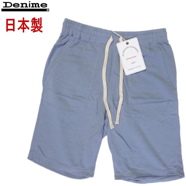 Denime ドゥニーム 日本製 ショートパンツ ハーフパンツ Mサイズ ショーツ メンズ カジュアル アメカジ 夏物 〇