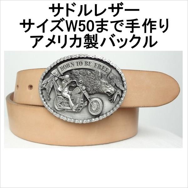 ベルト 本革サドルレザー オイルレザーブラック シスキュウ米国製 幅40mm 本皮 1枚革 1枚皮 牛革 ベルト 本革サドルレザー オイルレザーブラック シスキュウ米国製 幅