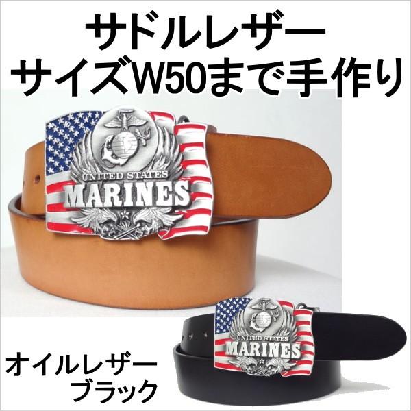 ベルト 本革サドルレザー オイルレザーブラック シスキュウバックル 幅