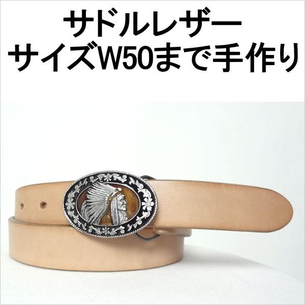 ジェイプレス] ベルト マドラスチェック メンズ 7265 J.PRESS 牛革 本