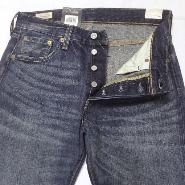 W30インチ リーバイス 501 Levi's 00501-1485 インディゴブルー