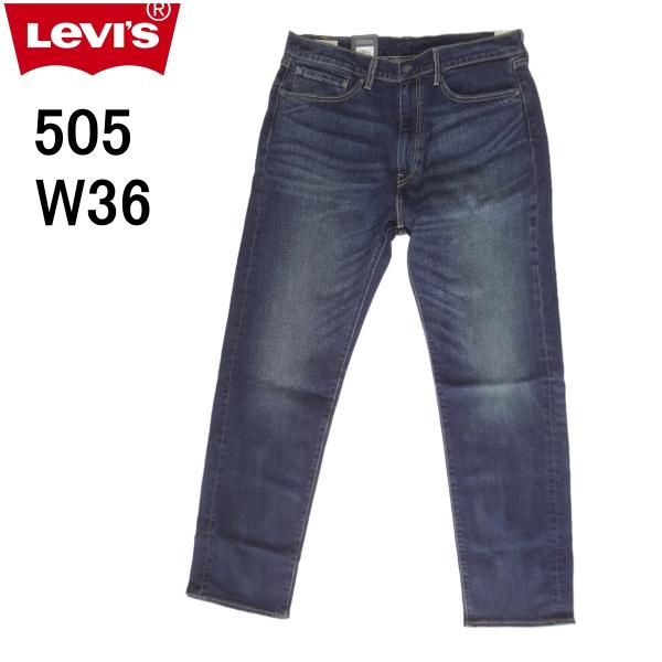 リーバイス ジーンズ Levi’s 505 レギュラーストレート メンズ カジュアル W36インチ