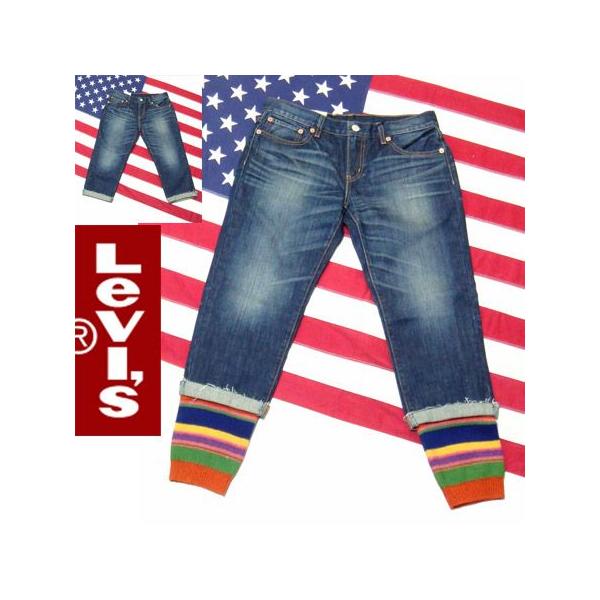 リーバイス レディース EXT-スキニー ジーンズ ジーパン クロップド Levi's デニム カジュアル