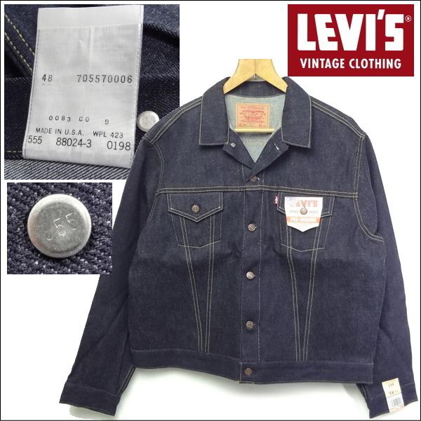 リーバイス ジージャン LEVI’S 復刻 ヴィンテージ 3rd 米国製バレンシア刻印555 48 MADE IN THE USA