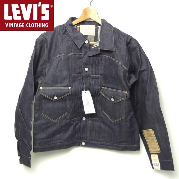 リーバイス ジージャン Ｇジャン 米国製 70579 バレンシア工場製造 リジッド デニムジャケット MADE IN THE USA LEVI’S VINTAGE CLOTHING