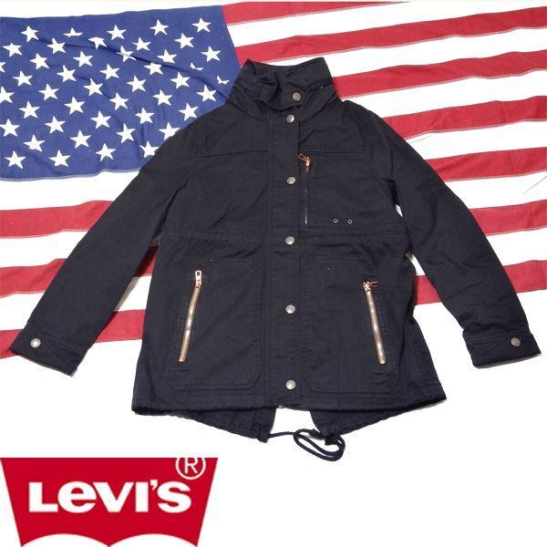 リーバイス レディース ライトウェイトバデッドパーカー ブラック Levi's S