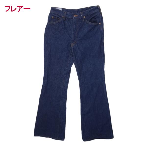 日本製 フレアー ブーツカット ベルボトム ラッパ ジーンズ W32インチ バイソン BISON ブルー 青