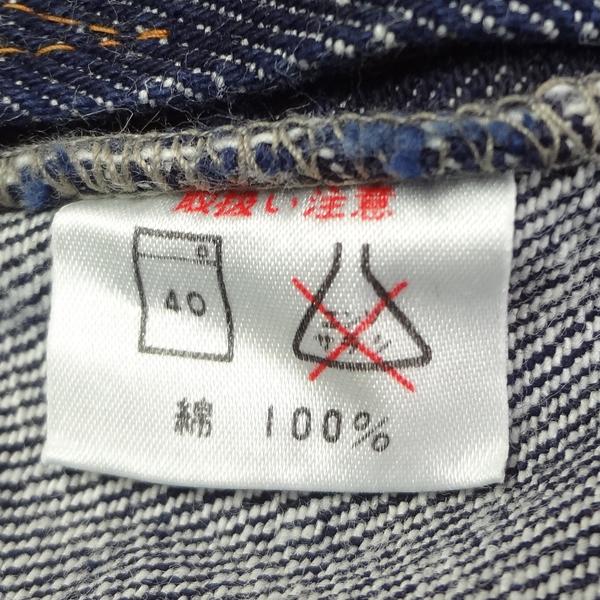 BORMAN ジーンズ ジーパン デニム JEANS G ブルー W38 大きいサイズの
