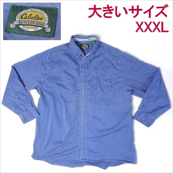 キャベラス Cabelas ボタンダウン ワークシャツ 大きいサイズ メンズカジュアル