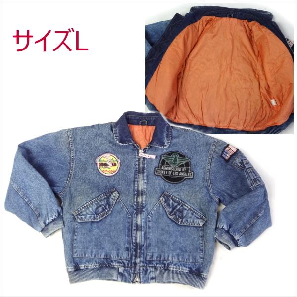 ジージャン デニムジャケット L Gジャン